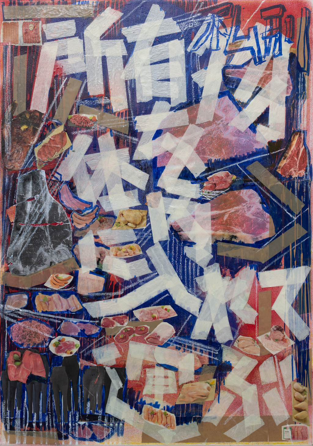 丹羽良徳 Yoshinori NIWA | S.O.C.｜Satoko Oe Contemporary